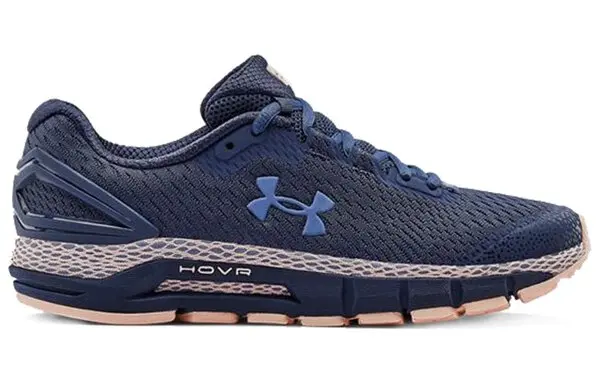 Under Armour Hovr Guardian 2 Athletic Shoe