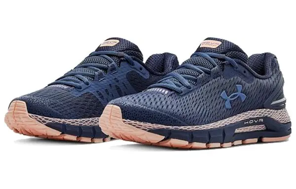 Under Armour Hovr Guardian 2 Athletic Shoe