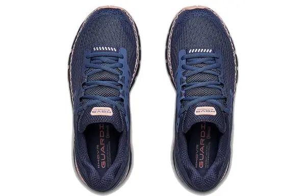 Under Armour Hovr Guardian 2 Athletic Shoe