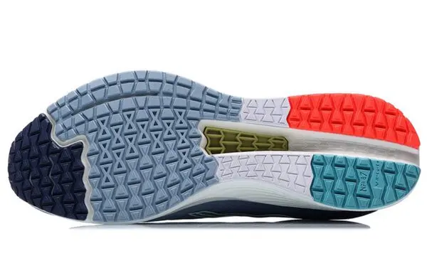 LI-NING Dark Horse 4 Athletic Sneakers