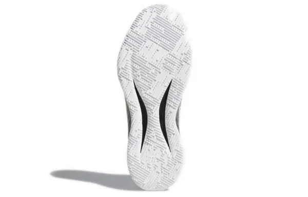 Adidas Harden B/e X 'grey' Basketball Sneakers - White