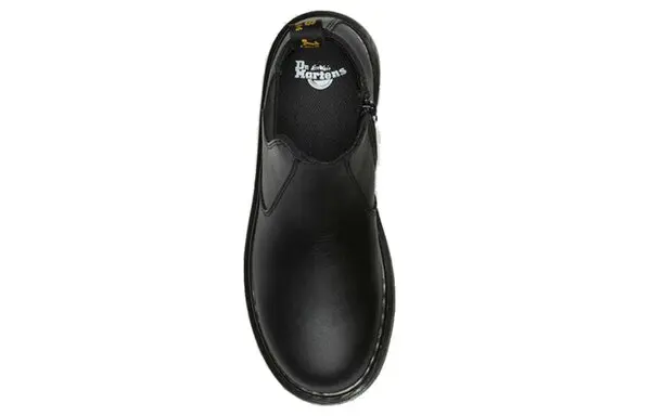 Dr. Martens 2976 Chelsea Boots - Black