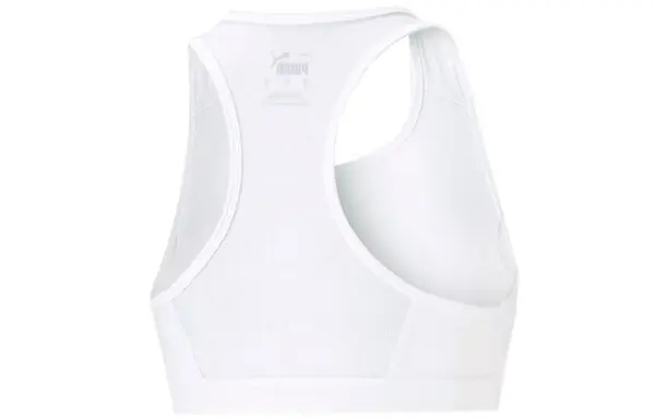 PUMA Mid 4keeps Graphic Training Bra 'white