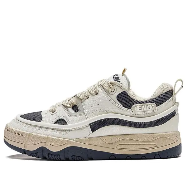 LI-NING Counterflow The One Yu 3.5 "white Black" Sneakers - White/black