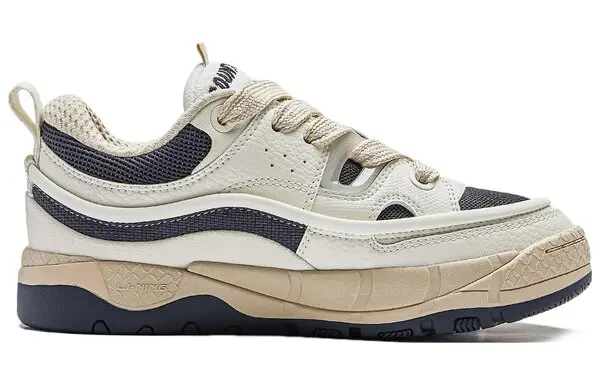 LI-NING Counterflow The One Yu 3.5 "white Black" Sneakers