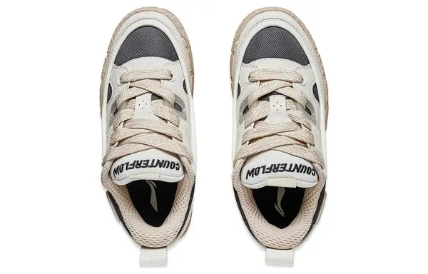 LI-NING Counterflow The One Yu 3.5 "white Black" Sneakers