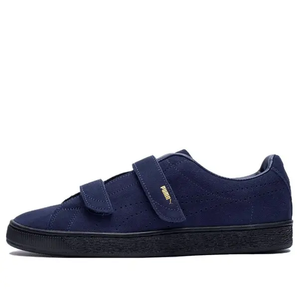 PUMA Suede Classic V X Noah Sneakers - Navy/black