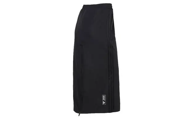 Adidas Tech Excite Pt Woven Training Sports Long Pants