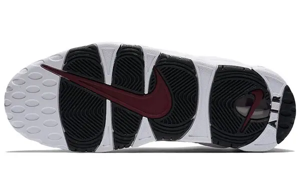 Nike More Money "mo" Money Sneakers - White/red