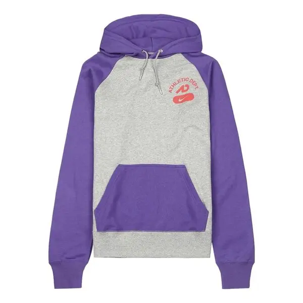 Nike Logo Athletic Hoodie