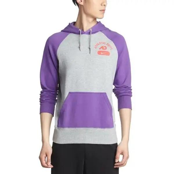 Nike Logo Athletic Hoodie