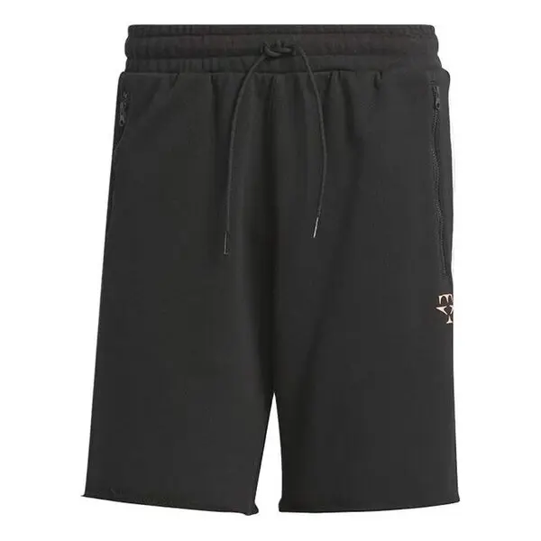 Adidas Trae Wntr Shorts - Black
