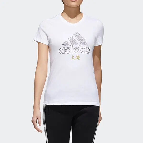 Adidas Applique Short-sleeve Tee