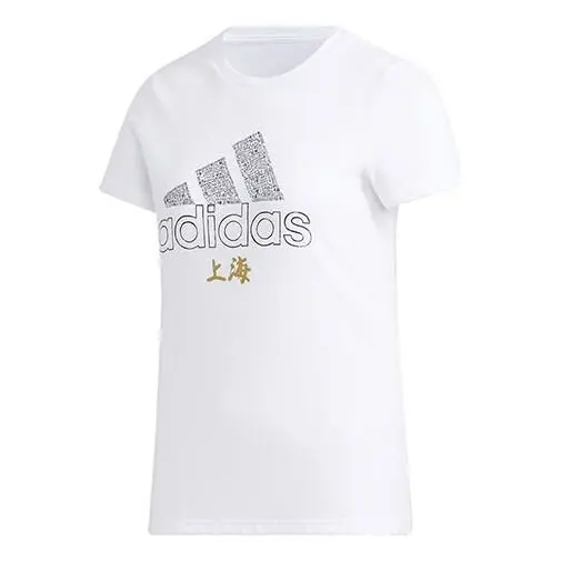 Adidas Applique Short-sleeve Tee - White