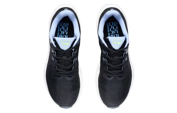 LI-NING Yueying Athletic Sneakers