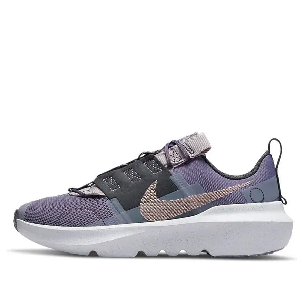 Nike Crater Impact Gs "canyon Off Noir - Purple