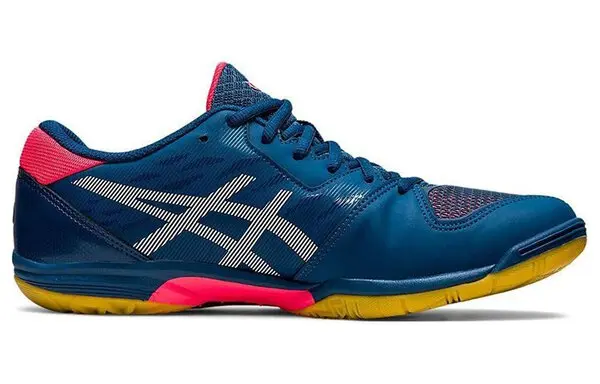 Asics Attack Bladelyte 4 Training Sneakers - Blue/red/
