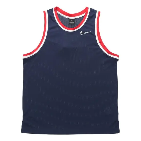 Nike Dri-fit Classic Basketball Jersey