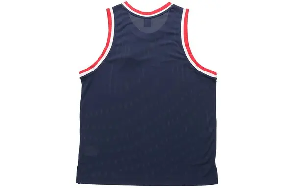Nike Dri-fit Classic Basketball Jersey