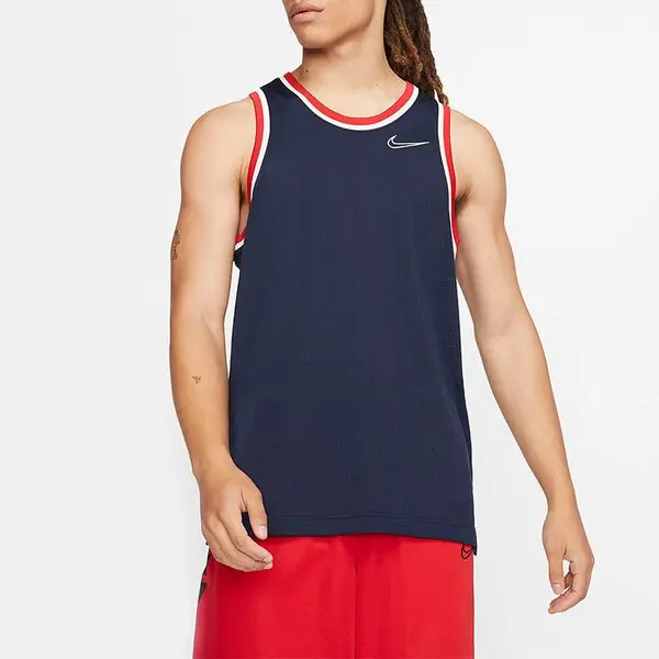 Nike Dri-fit Classic Basketball Jersey