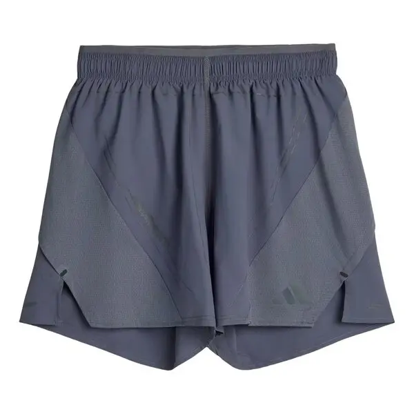 Adidas X Sftm Adi365 Running Shorts - Onix