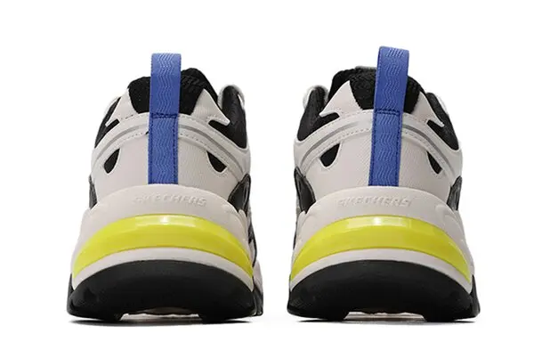 Sketchers Stamina V2 Sneakers