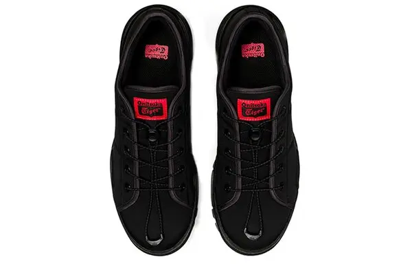 Onitsuka Tiger Hmr Peak Lo Sneakers