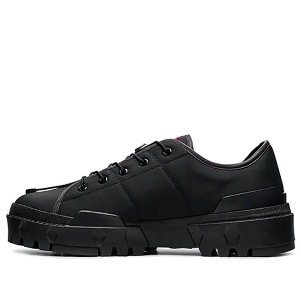 Onitsuka Tiger Hmr Peak Lo Sneakers