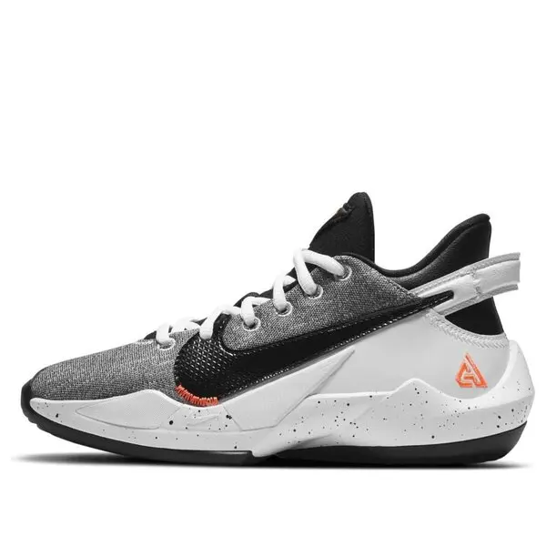 Nike Zoom Freak 2 "denim - Grey/white/black