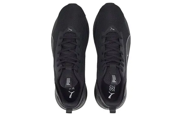 PUMA Softride Rift Sneakers