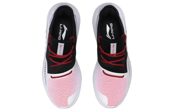 LI-NING Classic Leisure Sneakers