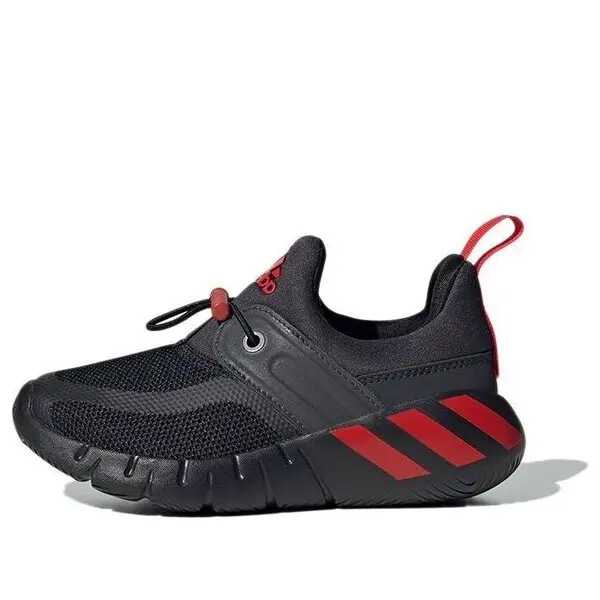 Adidas Rapidazen Sneakers