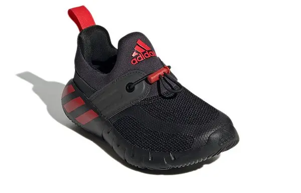 Adidas Rapidazen Sneakers