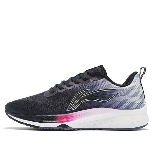 LI-NING Dark Horse Sneakers
