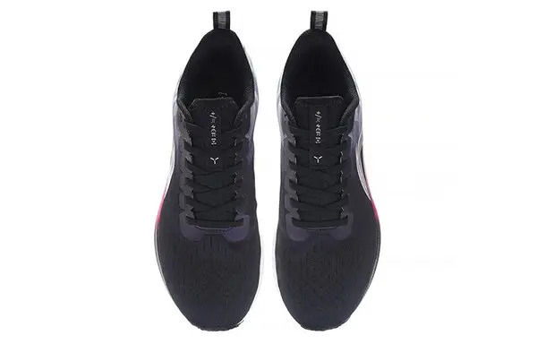 LI-NING Dark Horse Sneakers