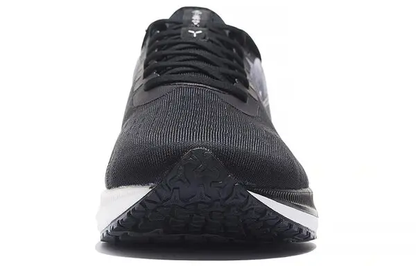 LI-NING Dark Horse Sneakers