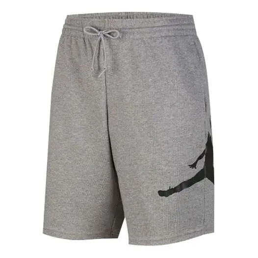 JORDAN Air Logo Sports Shorts - Gray