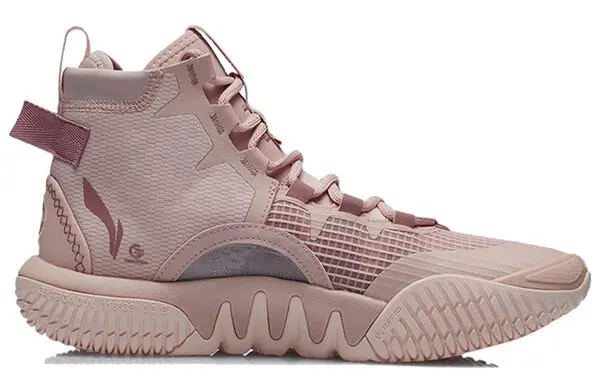 LI-NING Badfive 2 High Top Sneakers