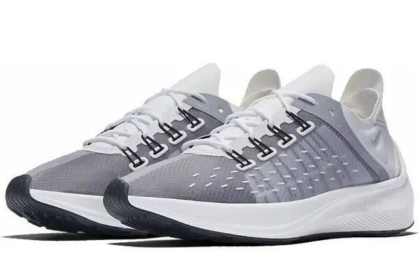 Nike Exp-x14 Sneakers