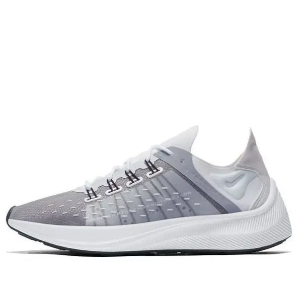 Nike Exp-x14 Sneakers - White/gray/black