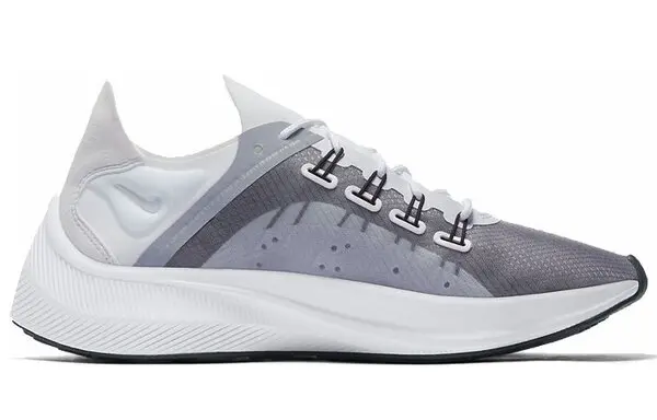 Nike Exp-x14 Sneakers - White/gray/black