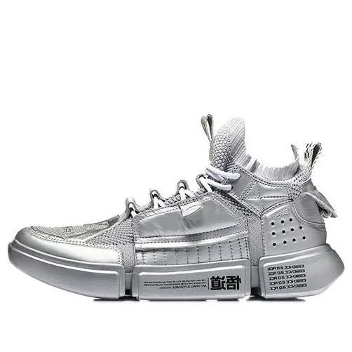 LI-NING Ace Paris Fashion Week Series Mid-top Sneakers