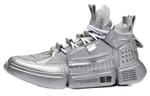 LI-NING Ace Paris Fashion Week Series Mid-top Sneakers