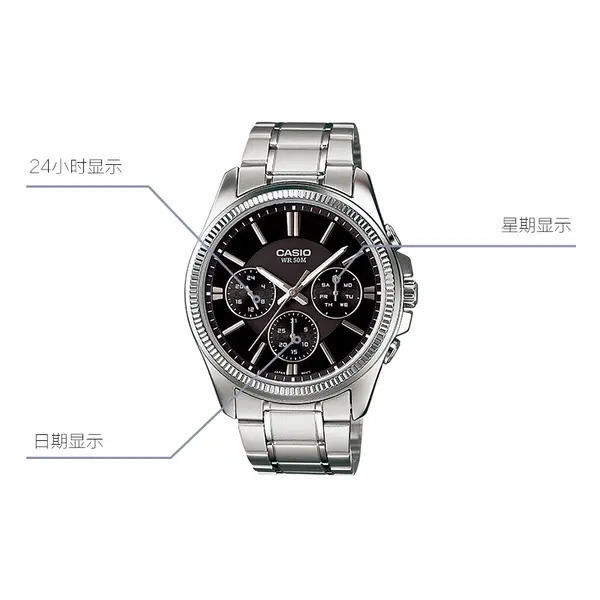 Casio Stainless Steel Quartz Watch With Analog Display