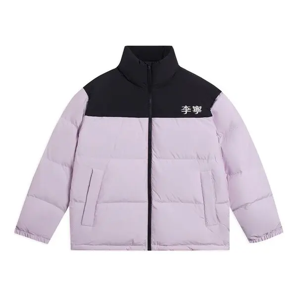 LI-NING Graphic Color Block Down Jacket