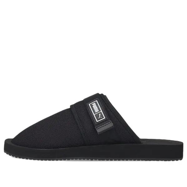 PUMA Wylo Slip-on Sandals - Default Color