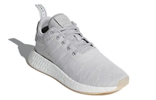 Adidas Originals Nmd_r2 Sneakers - Grey/white