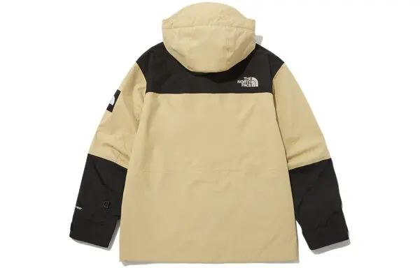 The North Face Neo Vaiden Jacket - Brown