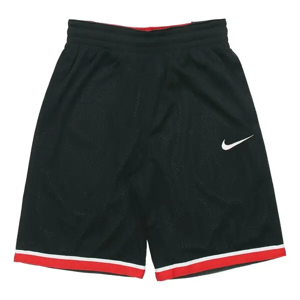 Nike Dri-fit Basketball Shorts