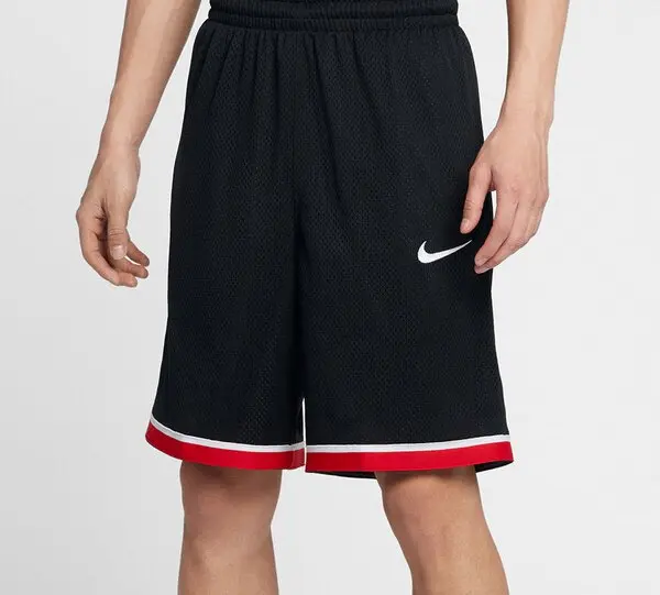 Nike Dri-fit Basketball Shorts